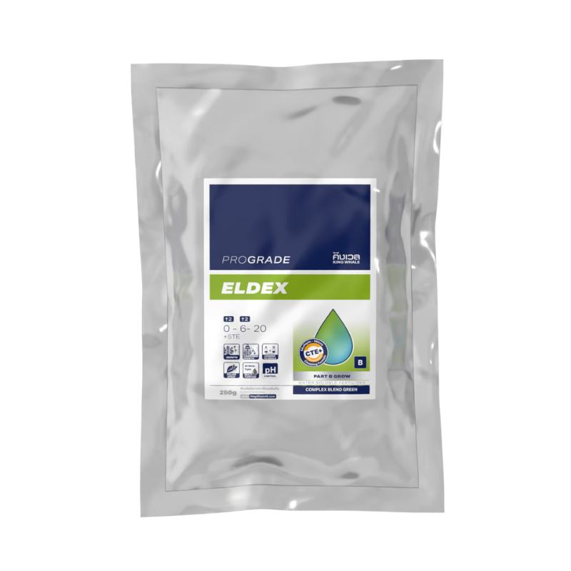 เอลเด็กซ์ (ELDEX) 250g ( ปุ๋ย EldeX 2 - 8 - 20 สำหรับช่วงทำใบเหมาะสมในการใช้กับหลากหลายประเภทของ ...