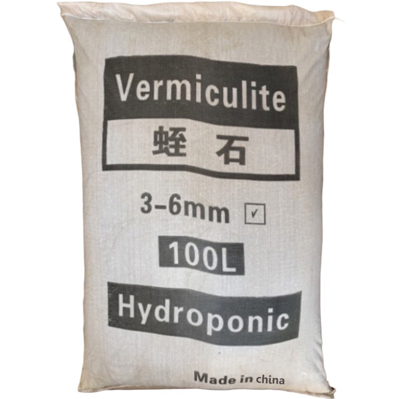 เวอร์มิคูไลท์ 3-6 mm 100L ()